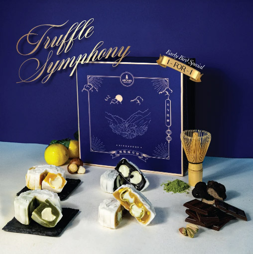 Photo credit: Aroma Truffle