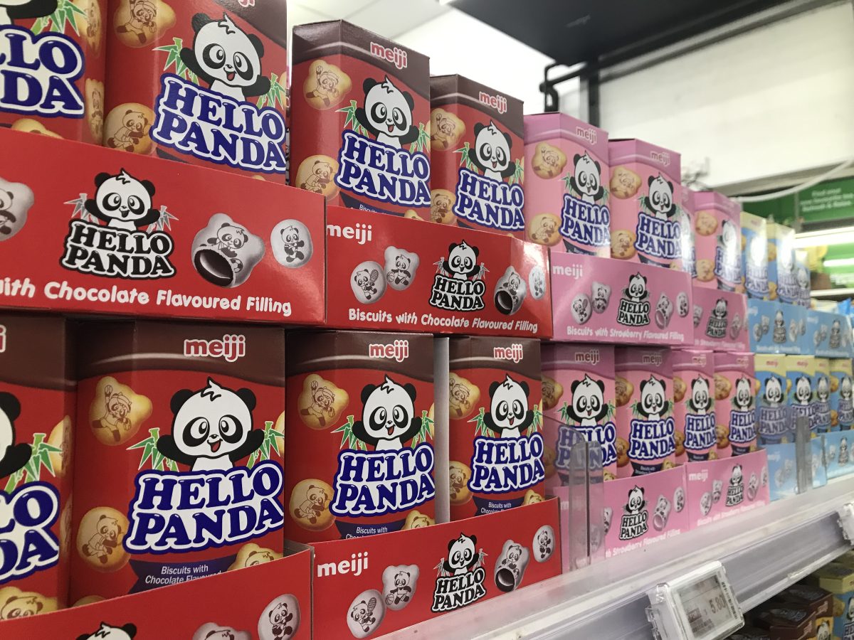 #5 Panda Snacks